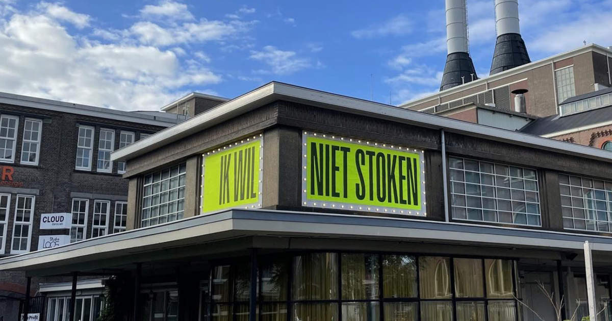 Zaal 3 | Het Nationale Theater